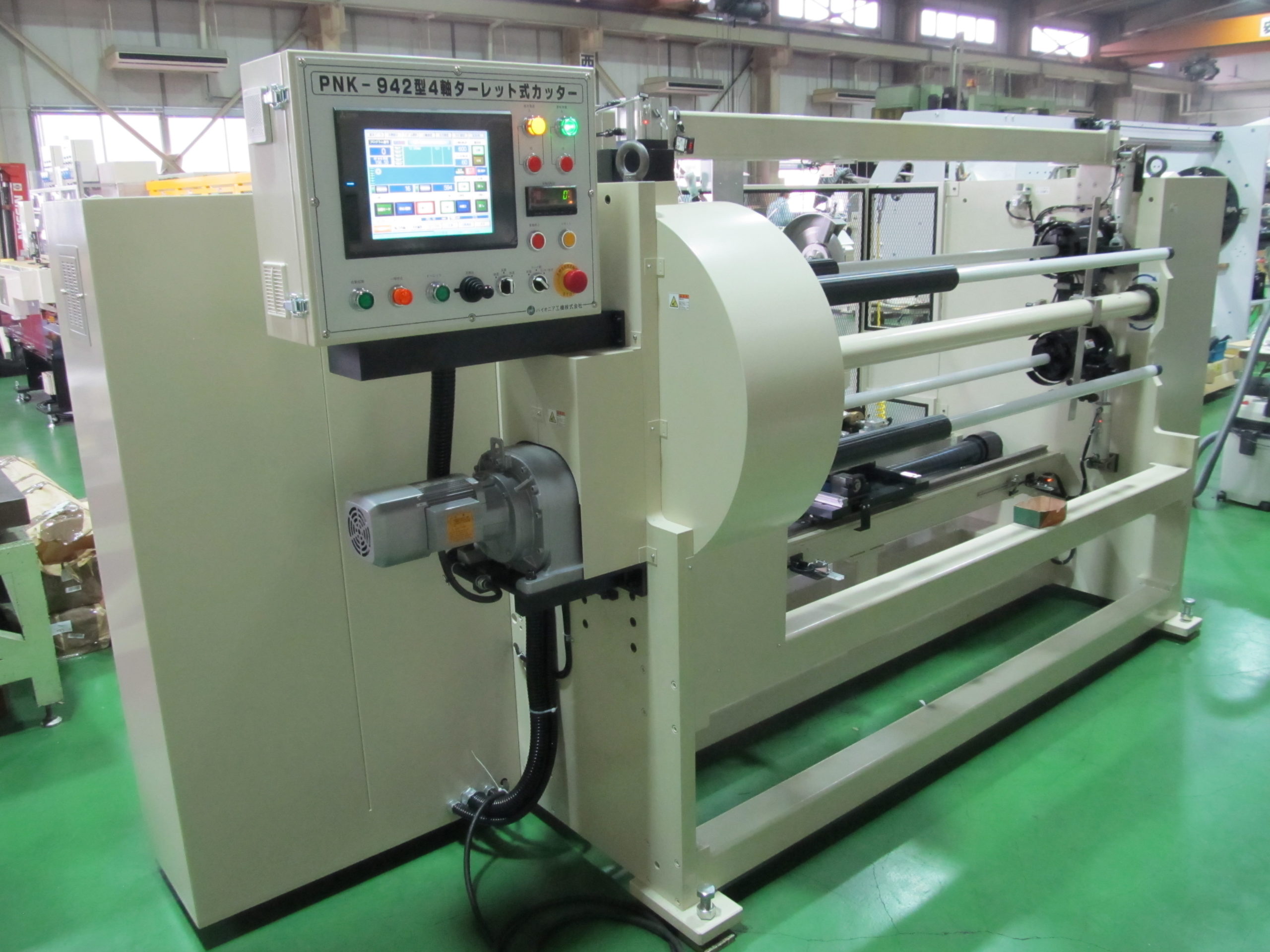 Turret Type Cutter | Product | PIONEER KOKI CO.,LTD